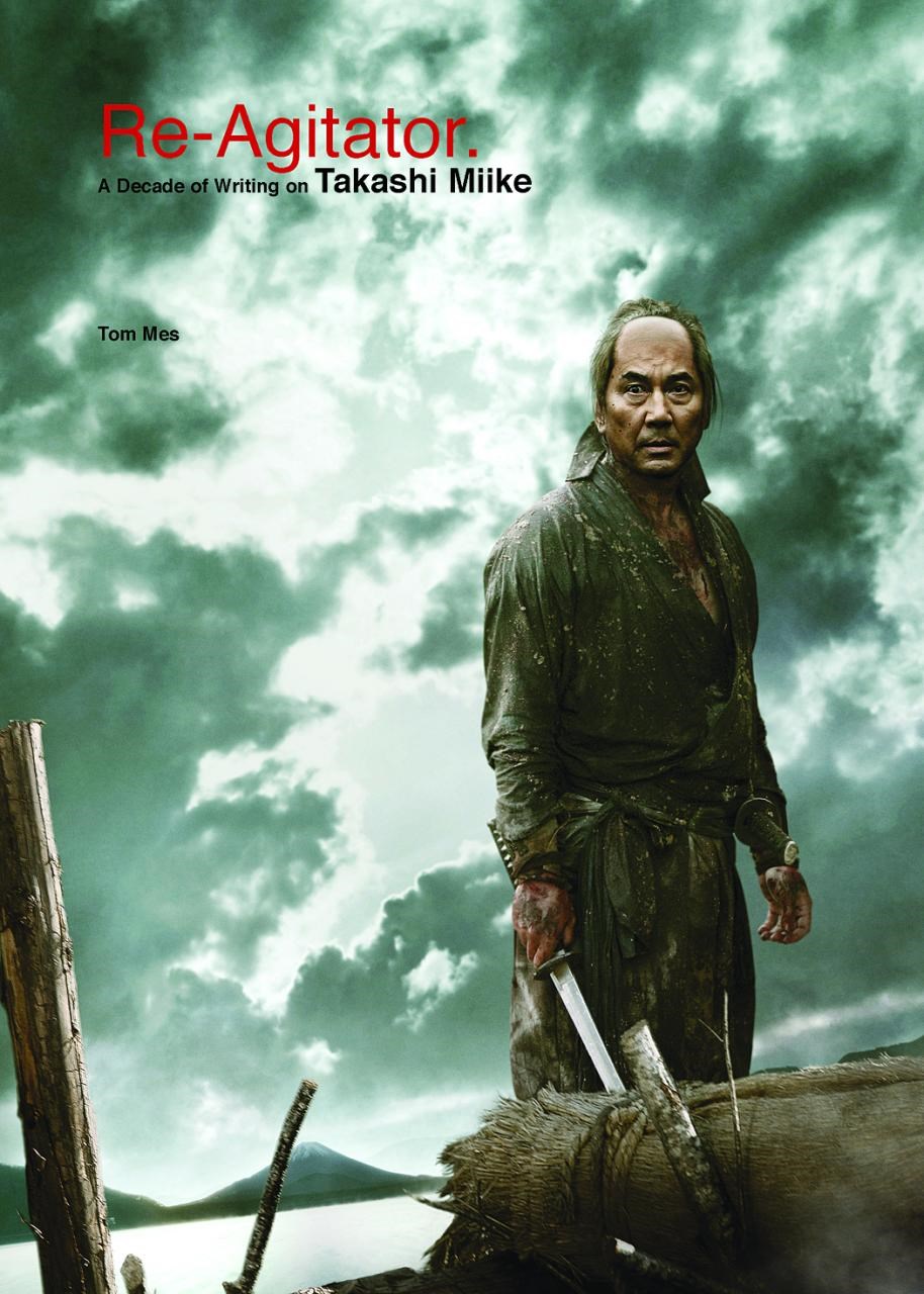 GitHub - piperjarrett/edelweiss-interview-project